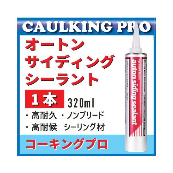 ※※こちらの商品は【北海道・沖縄・離島は送料別途】です。ご注意ください。※※--------【代引きのお客様へ】--------代引きのお客様は下記２点ご了承ください。・送料に追加が発生いたします。・納期が数日遅れます。----------...