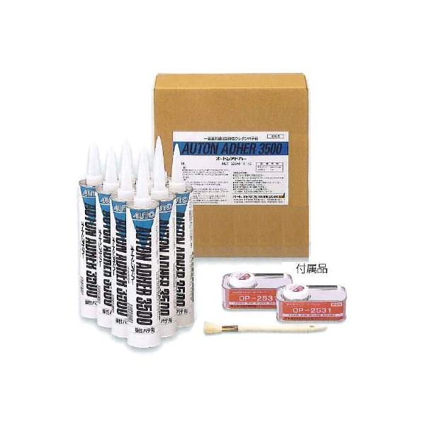 【商品名】オートンアドハー3500【付属品】専用プライマー　100ｍｌ×2缶　刷毛　1本【主用途】ひび割れ補修・不陸補修・ビス頭処理 【特長】JAIA F☆☆☆☆ 速乾性・微弾性・塗料非汚染 ヘラ仕上げ性良好 白色ペースト※写真中のガンは商...