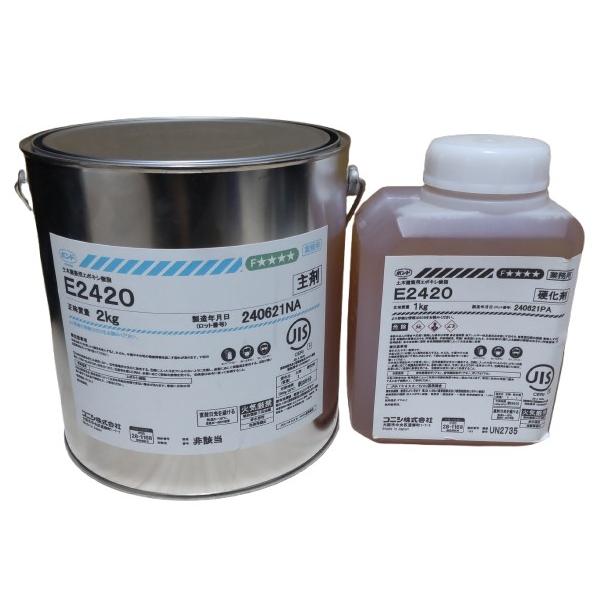 内容量：3kg E2420は、エポキシ樹脂の持つ優れた接着力や耐薬品性などの特長をそのまま活かしながら、 柔軟性をもたせた、きわめて特色のある可とう性注入用エポキシ樹脂です。 硬質系の注入用エポキシ樹脂と異なり、 動きのあるひび割れの防水を...