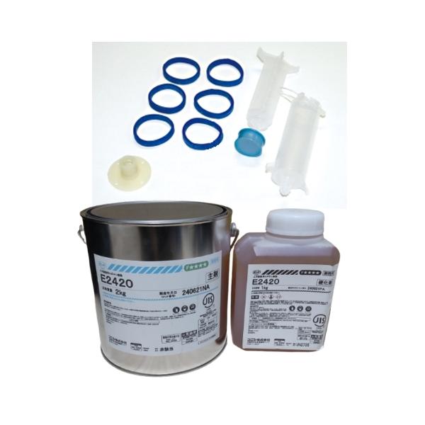 内容量：3kg●ボンド シリンダーセット：10セット E2420は、エポキシ樹脂の持つ優れた接着力や耐薬品性などの特長をそのまま活かしながら、 柔軟性をもたせた、きわめて特色のある可とう性注入用エポキシ樹脂です。 硬質系の注入用エポキシ樹脂...