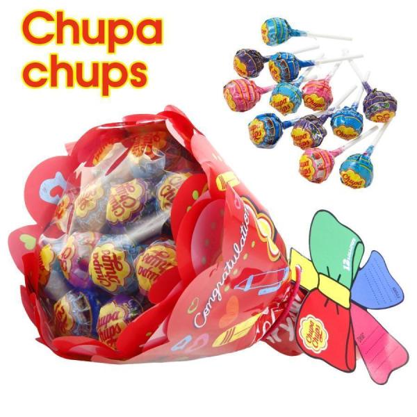 スペインの銘菓、チュッパチャプスのフラワーブーケ12本入りです。コーラ、ラムネ、グレープ、ストロベリークリームの４つの味のアソートになっています。  商品名:クラシエ チュッパチャプス フラワーブーケ 12本入 全3色  商品詳細:内容量:...