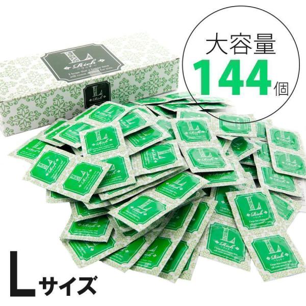 ●ゴム臭カット●ゴムカラーはナチュラル●ナチュラルフィット形状●ウェットゼリー加工●JIS適合品商品名:業務用コンドーム ジャパンメディカル Richi（リッチ）ストレートウエーブLサイズ■144個入内容量:144個入規格概要:素材・・・天...