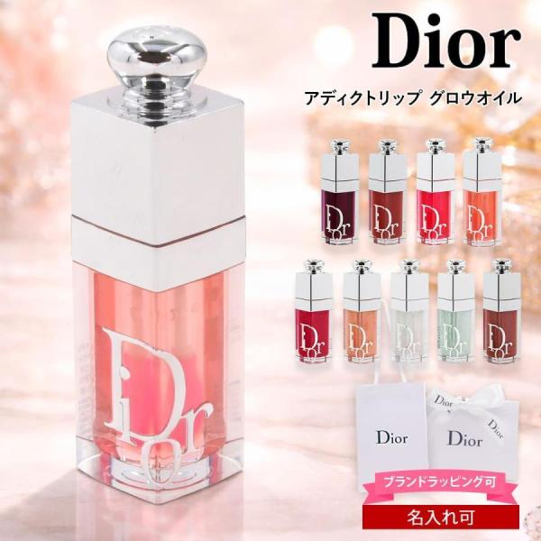ジューシーなうるおいが唇にすっとなじみ、密着感のある厚膜でぷっくり感が長時間キープ。pHに応じて自分だけの血色感へと変化する、新発想のフォーミュラです。商品名：ディオール Dior ディオール アディクト リップ グロウ オイル 6ml内容...