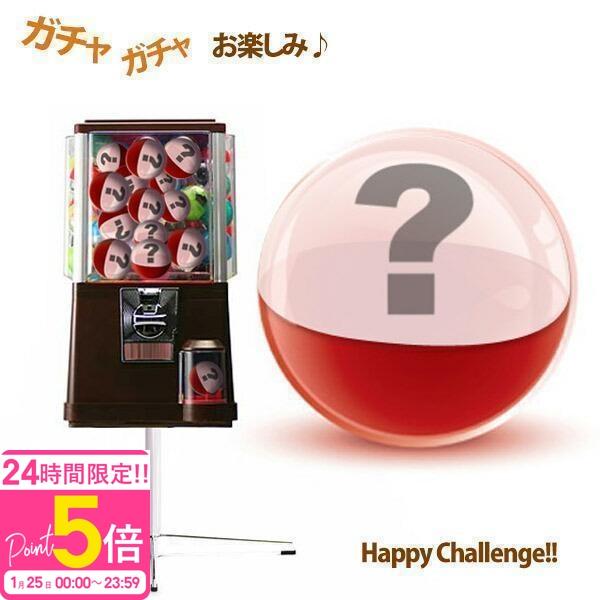 商品企画の際に取り寄せたサンプル品や、倉庫に眠っていたレア物など。例えば…ヘアアクセ・香水・ノベルティー・携帯ストラップ・キーホルダーetc....※お届け時には、画像のカプセルは付属いたしません。※画像はサンプルの一部です。※商品の中には...