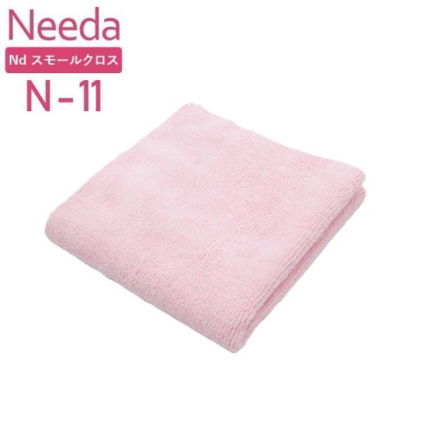 小さめのマイクロファイバークロスなので洗浄の際にオススメの商品です。色は薄ピンクのため、洗浄した際に「どのような汚れが付着しているか？」を目で確認できます。縁もなく柔らかい材質で、洗車キズが基本的には出来ないマイクロファイバークロスとなりま...