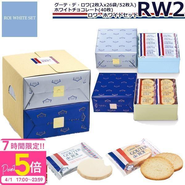 ■賞味期間 :約2週間〜3週間（※出荷日含む）◆◆◆◆◆◆ご注文前にお読みください◆◆◆◆◆◆記載の賞味期限につきましては出荷日からのカウントとなります。ご使用される日程が決まっている場合は必ず日時指定をしご注文下さいませ。出来る限り賞味期...