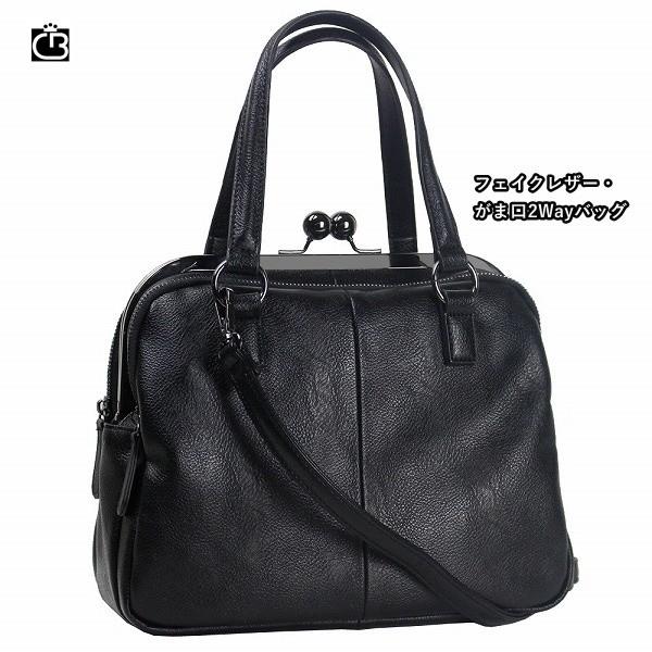 ■素材　合成皮革■サイズ　最大値　幅27cm　高さ22cm　マチ10cm（ヨコ*タテ*マチ　Cmです)ショルダー　送り調節　600g■ポケット　（前面ファスナー内）ポケット×2、(背面ファスナー内)ファスナーP×（ケイタイ等）■中国製■カラ...