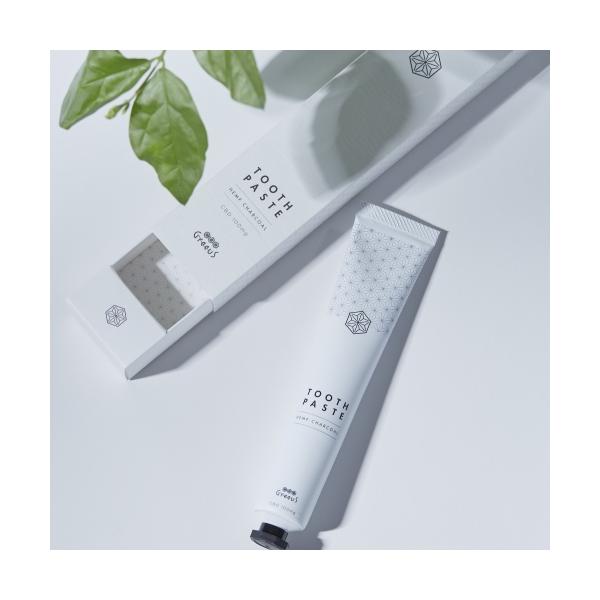 CBD（カンナビジオール）でいつも口の中を清潔に保つことができます。国産無添加麻炭パウダーが臭いや汚れの原因となる物質を吸着・除去。マスク生活で気になる口内ケアの問題をバッチリ解決してくれます。CBD原料はGreeus製品でお馴染みのスイス...