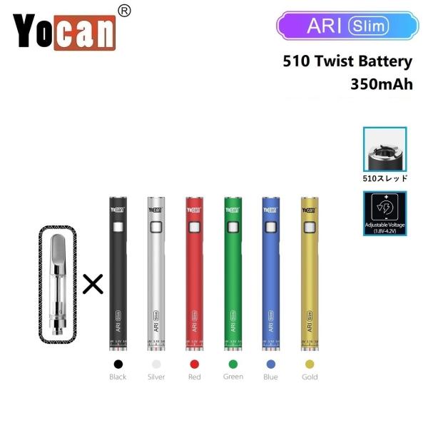 ペン型バッテリーの最新版『ARI』が、4種類のバッテリータイプをラインナップして新発売されました！※当店では、350ｍAhの標準タイプと900mAhの大容量バッテリータイプを取り扱いしております。電圧調整は、上部のダイヤルを回して1.8V-...