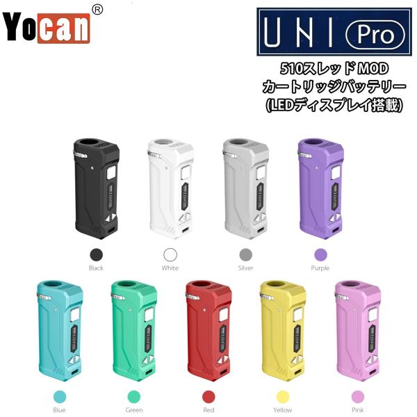 「UNIシリーズ」最高グレードモデル「UNI Pro」は、日本でも非常に人気のある510 MODです。(2025年パッケージ/カラーラインナップがリニューアル)OLEDディスプレイを搭載し、電圧は0.1V単位で調整可能、高さ調整ができるスラ...