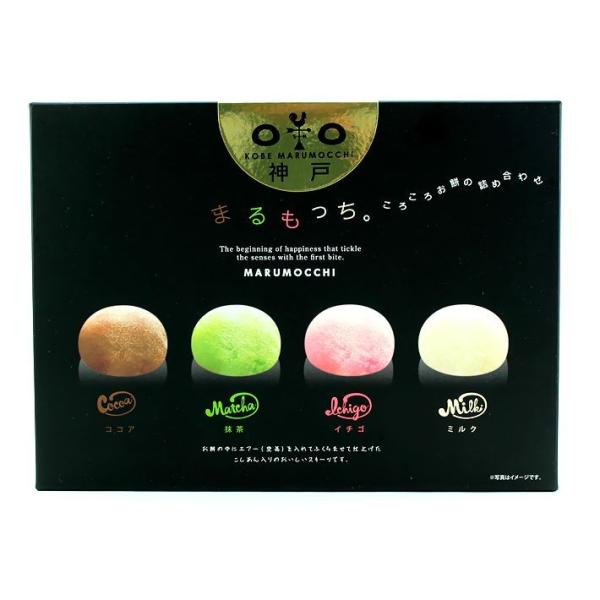 内容量：12個（ココア・抹茶・イチゴ・ミルク各3個ずつ）賞味期限：製造日より90日納品書・領収書当店では、資源保護等の観点からお買い上げ明細書（納品書）領収書のペーパーレス化を実施させていただいております。明細書、領収書等が必要な場合は、注...