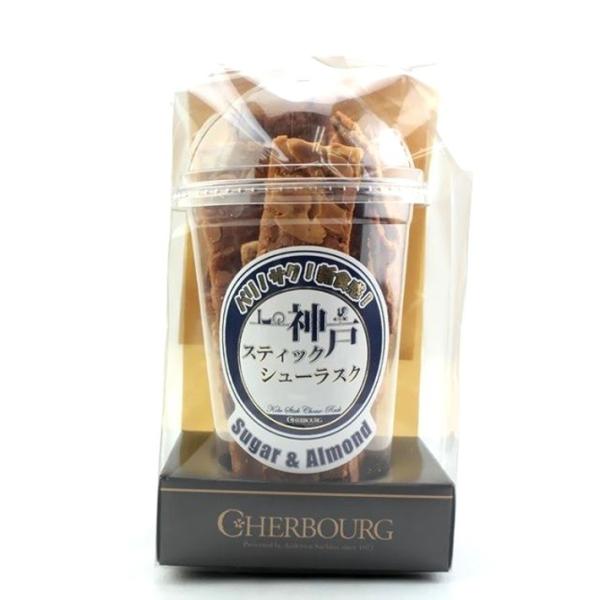 神戸の老舗洋菓子メーカー、神戸シェルブールがお届けするスティックタイプのシューラスク。シュークリーム生地をラスクに焼き上げた絶品スイーツ。おうち時間の多い今、神戸の美味しい洋菓子で、心も身体も癒してください。内容量：１００ｇ賞味期限：製造日...