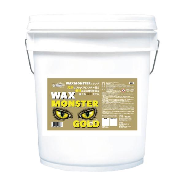 優れた光沢性能、高い写実性を兼ね備えたハイクオリティな樹脂ワックスです。特殊な流動性の高いポリマーが床表面の傷や凹みに素早く流れ込み、乾燥するまでにフラットな皮膜をつくりだすことで高光沢・高写実性を実現します。アルカリ床面洗浄剤への耐性が高...