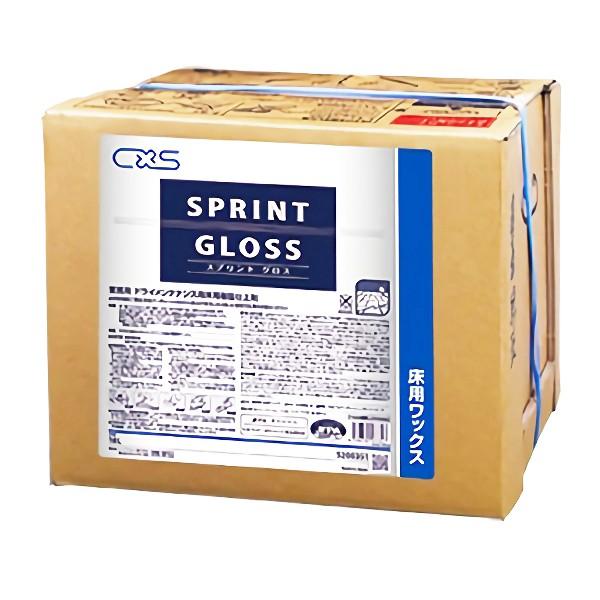 初期光沢と作業効率（速乾/下地剤不要/軽いモップ捌き）を追求し定期管理における美観回復作業の効率化を目的としたドライ用ワックスです。型番：5200351JAN：4536735177343製造販売元：シーバイエス株式会社使用目安：18Lで約1...