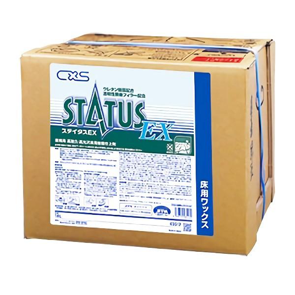 高耐久、高光沢に加え、塗り重ね性に優れ、多層塗りが可能な樹脂仕上剤です。 ウレタンポリマーと透明性無機フィラーを配合。ドライシステム用としても使用可能です。型番：3517JAN：4536735035179製造販売元：シーバイエス株式会社使用...