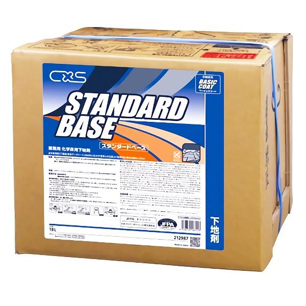 下地剤として化学床材に抜群の密着性を発揮。 特に密着性を確保しづらいホモジニアスタイルの初期施行などに効果を発揮します。型番：212987JAN：4536735183153製造販売元：シーバイエス株式会社使用目安：18Lで約1200m&am...