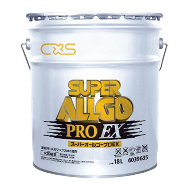 強力なはく離力が頑固な皮膜を簡単・効率よく除去できるので、作業が軽減できます。はじかない可溶化技術を投入…はじきが少ないので、二度塗りする必要がありません型番：6039635JAN：4536735220148製造販売元：シーバイエス株式会社...