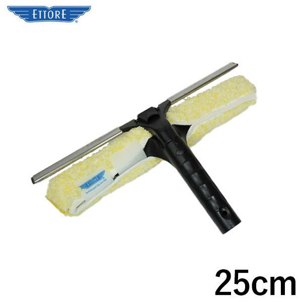 型番：71101製造販売元：ETTORE