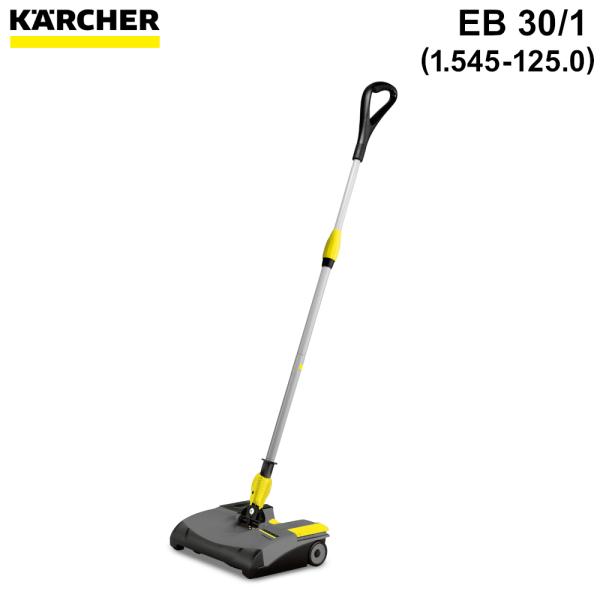 EB 30/1 は軽量コードレスのケルヒャー業務用簡易クリーナーです。1度の充電で約50分使用可能。ブラシがゴミを掃きこみ、排気も出ません。軽量なコードレスモデルだから気づいた時に気軽に清掃。壁際2mmまできっちり清掃。フットスイッチで疲れ...
