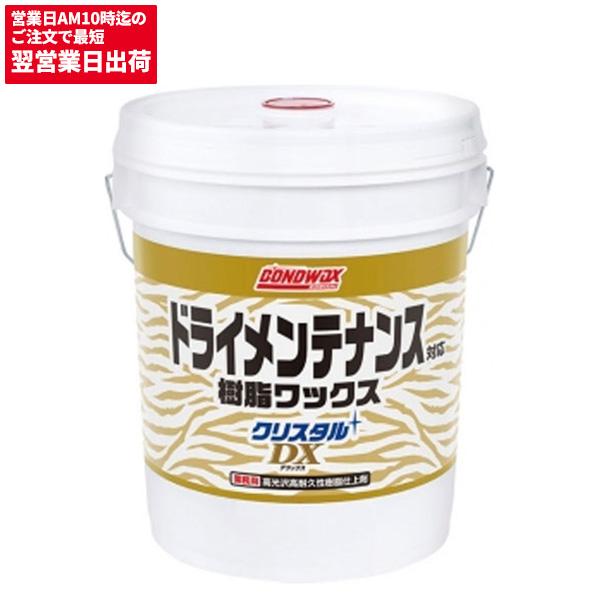 【特長】 ●「クリスタル」シリーズ最高級グレード！ ●新開発“微粒子硬質ポリマー”“ハイグロスポリマー”“硬質ワックス”のバランスにより新次元の光沢・耐久性・作業性のトリプル効果を発揮します。製造販売元：コニシ株式会社用途：●ビニル床タイル...