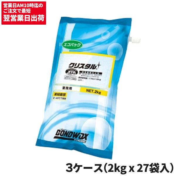 【特長】 ●経済的なスタンダードタイプです。 ●光沢感と経済性を両立しました ●汎用品のレベルを超えたハイグレードな輝きと軽快な作業性を実現製造販売元：コニシ株式会社用途：●ビニル床タイル・ビニル床シートなど化学系床材(ゴム系床材・リノリウ...