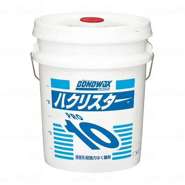 【特長】 ●樹脂ワックス皮膜のはく離剤です。 ●強力なはく離力で、厚い樹脂被膜にもすばやく浸透し溶解します。「ハクリスターシリーズ」の定番商品です。 ●超強力なはく離力。 優れた浸透持続力。 抜群の作業性。 低発泡性。 水拭きは1回でOKで...