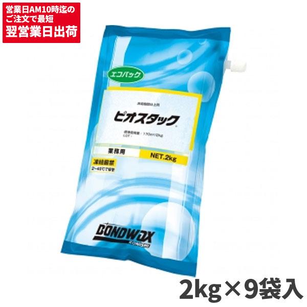 【特長】 ●特殊導電性樹脂配合により、帯電防止効果を長期間にわたり保持します。 ●帯電防止床材を使用している場所に最適です。JAN：4901490051274製造販売元：コニシ株式会社用途：●ビニル床タイル・ビニル床シートなど化学系床材(ゴ...