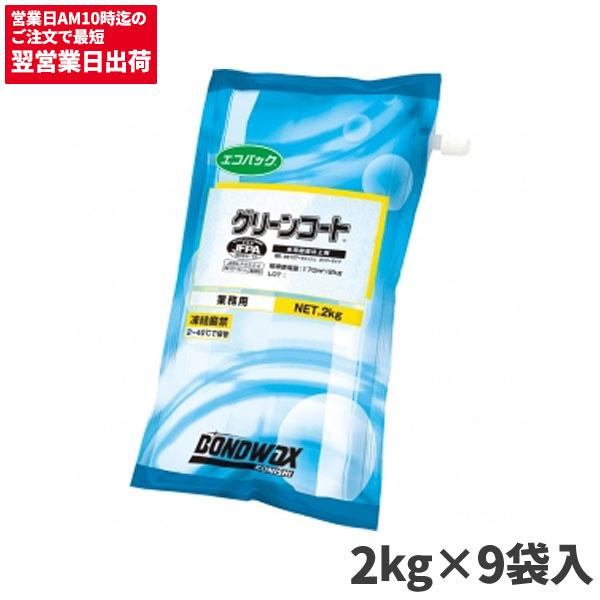 【特長】 ●従来の樹脂仕上剤と異なり、金属架橋をしていません ●はく離性にも優れ、環境に配慮した樹脂仕上剤ですJAN：4901490049790製造販売元：コニシ株式会社用途：●ビニル床タイル・ビニル床シートなど化学系床材(ゴム系床材・リノ...