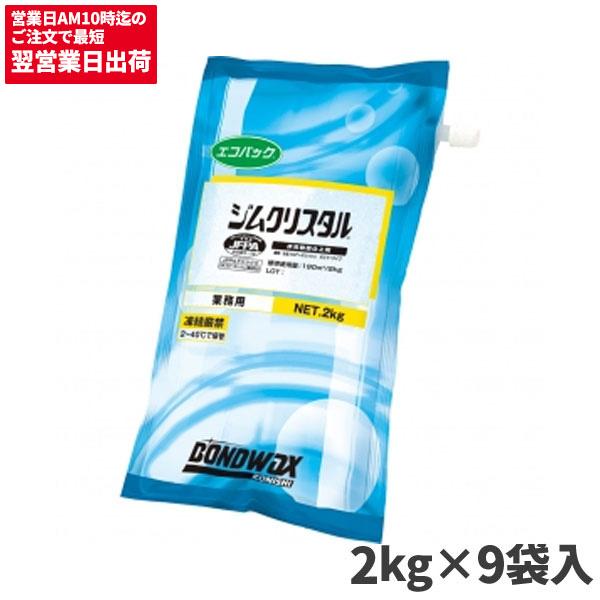 【特長】 ●体育館用の樹脂ワックス。適度なノンスリップ性を保ちながら、床面を激しい運動による摩耗から守ります。 ●シックスクール・シックハウス配慮品 ●PRTR法に該当しない ●有機リン系可塑剤を使用していない ●塗布性が軽く作業性良好 ●...