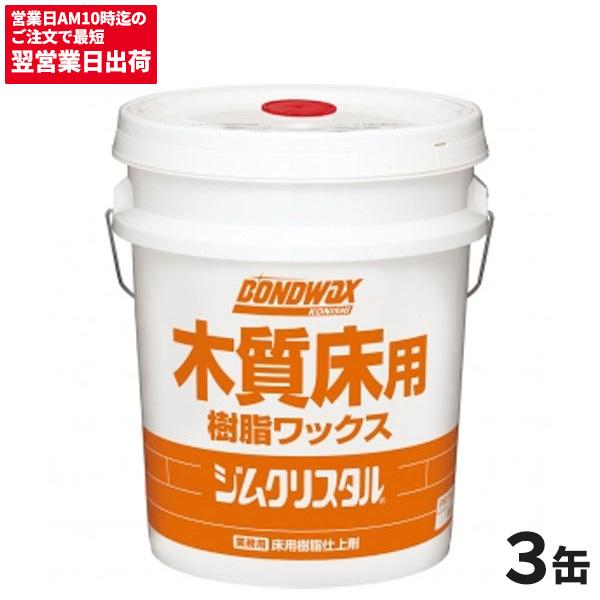 【特長】 ●体育館用の樹脂ワックス。適度なノンスリップ性を保ちながら、床面を激しい運動による摩耗から守ります。 ●シックスクール・シックハウス配慮品 ●PRTR法に該当しない ●有機リン系可塑剤を使用していない ●塗布性が軽く作業性良好 ●...