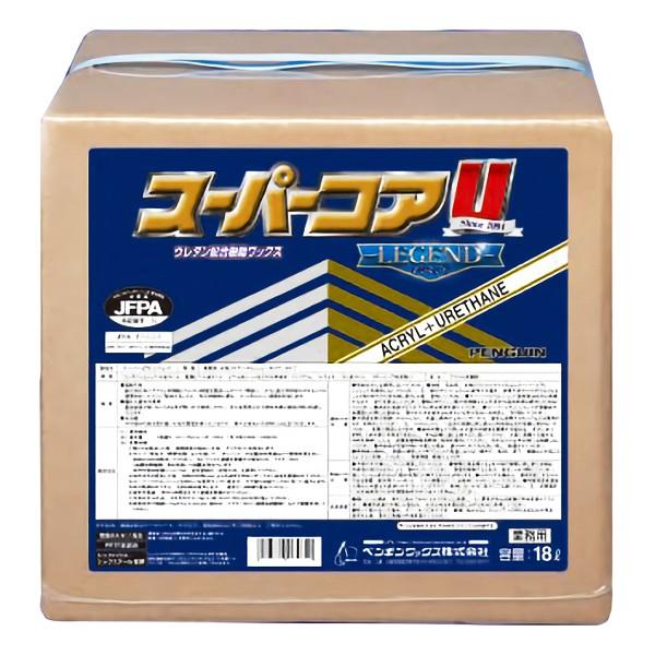 バックインBOXタイプ。プロが使用する定番のウレタン配合ワックス耐久力に優れる硬いアクリル樹脂成分を増量し、耐久性と光沢持続性がアップ。配合バランスを見直すことで、モップさばきがさらに軽く塗布しやすくなりました。シックハウス・シックスクール...