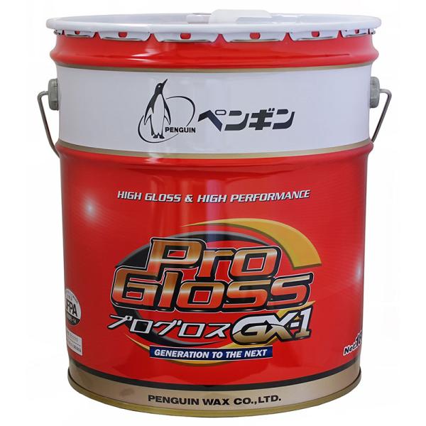 プログロスシリーズ20年目にプログロス光沢プラスをリニューアル！プログロスGXシリーズ登場！次世代の高光沢ワックス プログロスGX-1。従来のプログロス光沢プラスより初期光沢が更にUPしました。●濃度23％(従来品22％)でより膜厚感がUP...