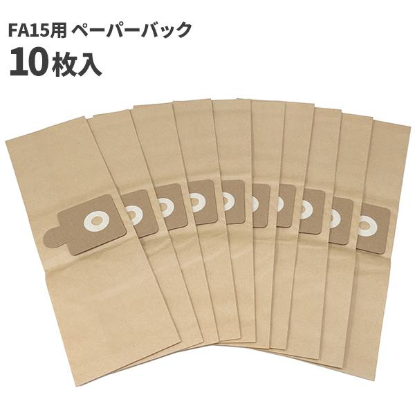 型番：F204620製造販売元：ペンギンワックス