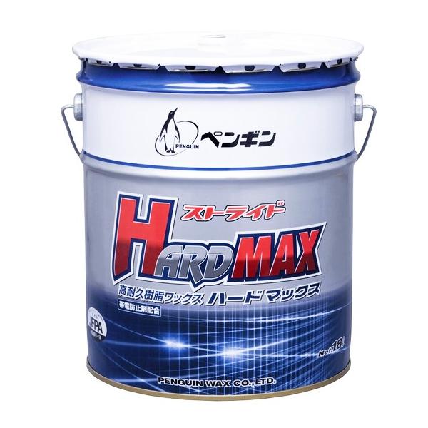 JFPAマーク画像耐ヒールマーク 耐ブラックヒールマーク性に優れる。 ワックス塗膜の耐久性が格段に向上。 イオン系帯電防止剤配合で静電気によるホコリの付着を軽減。型番：006455JAN：4976560064553製造販売元：ペンギンワック...