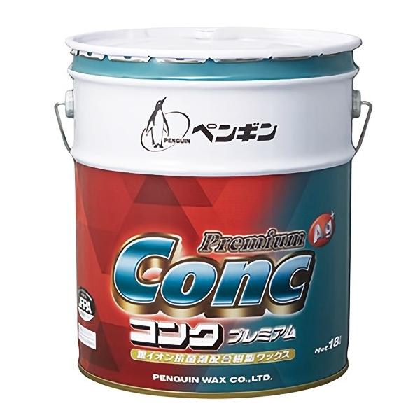 濁りのない深い輝きで、くっきりとした仕上がり。銀イオン抗菌剤配合で、床面の雑菌の繁殖を防ぎ、悪臭の発生を低減。清潔で快適なフロア環境を実現。低粘度で塗りやすく、ヒールマークも低減。型番：006566JAN：4976560065666製造販売...