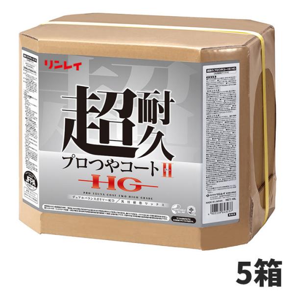 安心と実績の輝き品質。高光沢・高耐久のベストバランス。 ○輝き感ある仕上がり ○コストパフォーマンスと高品質な仕上がりを両立、ワンランク上の耐久性 ○作業効率を上げる、軽快なモップさばきと優れた速乾性 ○作業中も気にならない低臭設計 ○デュ...