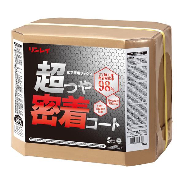 卓越した密着技術により高光沢×高密着を実現 トップコートとして引き渡し作業用に最適です。UV樹脂加工床密着対応率98％　今までのように下地剤＋仕上剤で仕上げる手間もいりません型番：671536JAN：4903339671537製造販売元：リ...