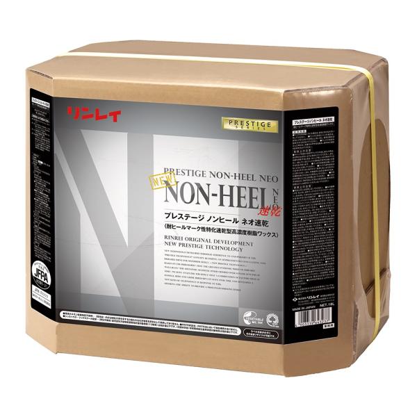 さらに進化した「耐BHM性、耐スカッフ性」と「速乾性」。 2つの特性が高次元で融合し、メンテナンス作業効率化を確実にサポート。型番：439639JAN：4903339439632製造販売元：リンレイ標準使用量：18Lで1800平方メートル（...