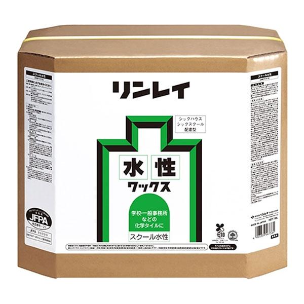 塗りやすく、経済的で学校等にお薦め。型番：567336JAN：4903339567335製造販売元：リンレイ標準使用量：18Lで1440平方メートル（1回塗り）使用濃度：原液粘度(mPa・s)※25度で測定値 ：2mpa・s※不揮発分と合わ...