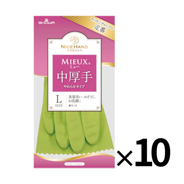 やわらかく使いやすい中厚手タイプです。 ぬぎはめしやすくするため、手袋内面に繊維を植毛しています。裏毛には抗菌防臭加工を施しているため、繊維上の細菌の増殖を抑制し、いやな臭いの発生を抑えます。型番：NHMIC-LGJAN：490179203...