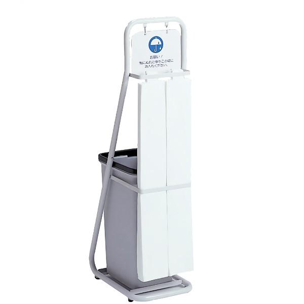 ごみ入れ付で使い勝手の良い傘袋スタンドです。型番：UB-288-000-0JAN：4904771336305製造販売元：株式会社テラモト