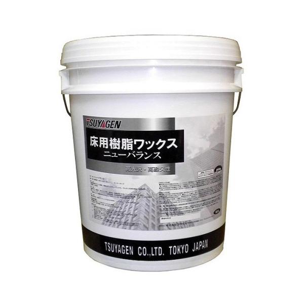 光沢・耐久性が良く、塗り易さ・価格が程良くバランスの取れた製品です。 シックハウス・シックスクール配慮製品。 化学床材用（リノリウム、リノタイルは除く）。 JFPA（日本フロアーポリッシュ工業会）Ｆ☆☆☆☆登録認定製品。JAN：458990...