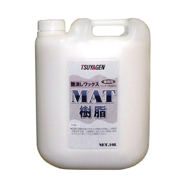 ウレタン樹脂配合で耐久性も良好な製品。 床面にワックスが塗布してあったり、艶のある床材の場合は下地の方が光沢が高い為、モップの筋が目立つ場合がございます。 その場合は、コーティングモップを使用するか、一度剥離作業を行うか、2〜3層塗り重ねて...