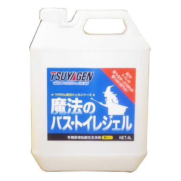 落とし難い様式トイレの黒い筋や尿石によく反応して落とします。お風呂の黒ずみにも効果的です。 無機酸を使用しない有機酸洗浄剤です。（無リン）JAN：4589908000191製造販売元：株式会社つやげん標準希釈倍率：原液使用（粘性が必要ない場...