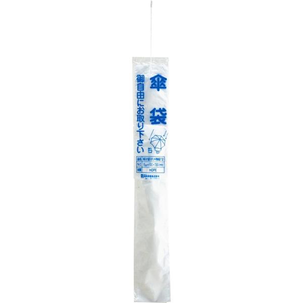 型番：YA-42L-OP2JAN：4903180473205製造販売元：山崎産業株式会社