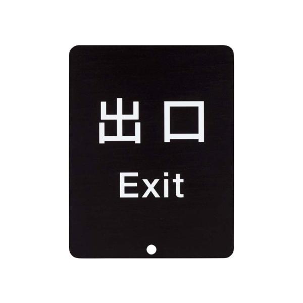 型番：YG-37L-PCJAN：4903180184989製造販売元：山崎産業株式会社