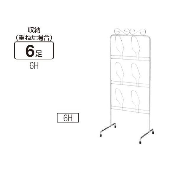 型番：YZ-08L-IEJAN：4903180501656製造販売元：山崎産業株式会社