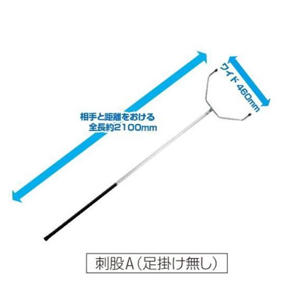 型番：SD489-000U-MBJAN：4903180603077製造販売元：山崎産業株式会社