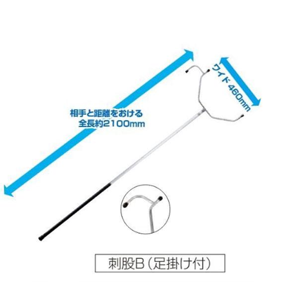 型番：SD490-000U-MBJAN：4903180603084製造販売元：山崎産業株式会社