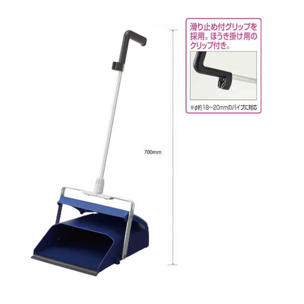 型番：DS779-000X-MB-DBJAN：4903180193516製造販売元：山崎産業株式会社